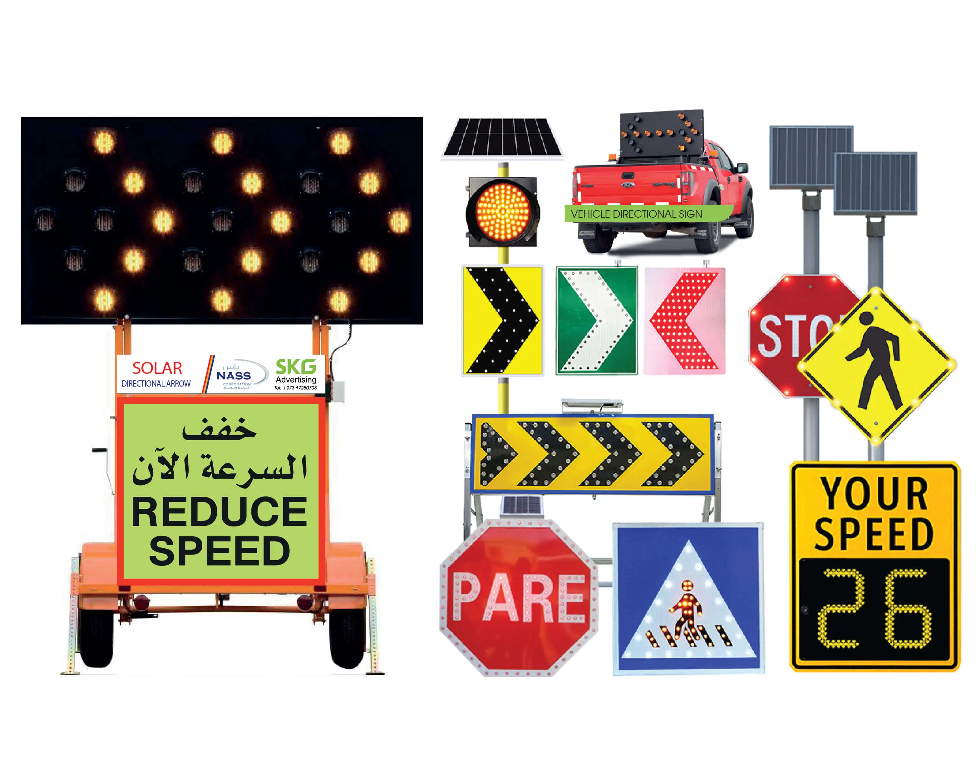 SKG-Advertising W.L.L